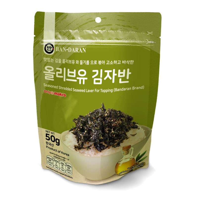 BANDARAN Seasoning shredded Seaweed Topping Rice 50 g | Makro PRO