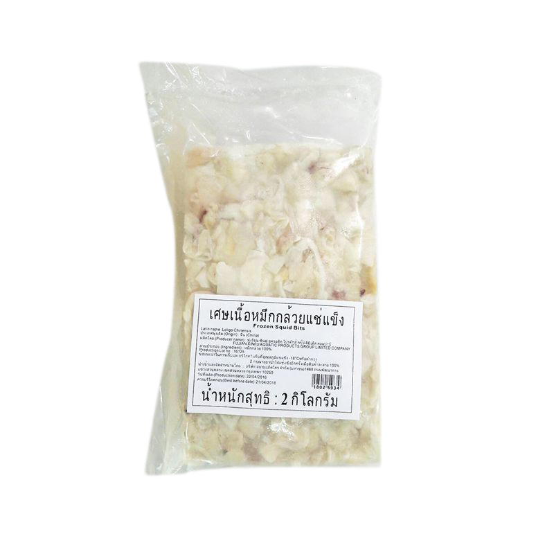 Frozen Squid Bits (B) 2 kg | Makro PRO