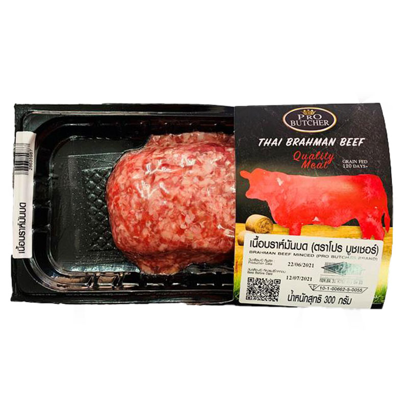 PRO BUTCHER Brahman Beef Mince 300 g | Makro PRO
