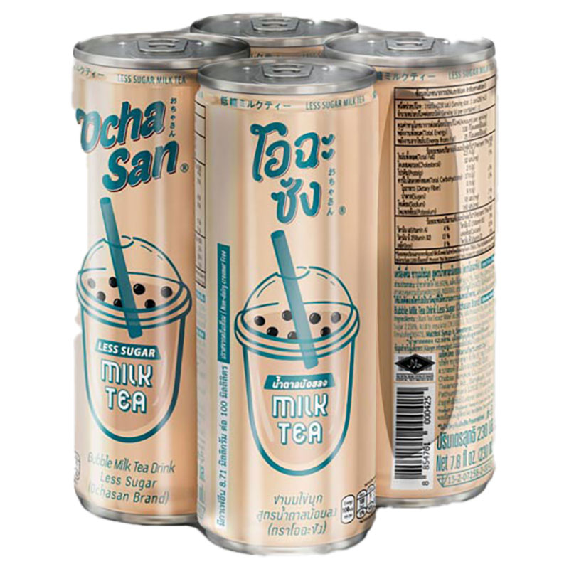 แม็คโคร คู่คิดธุรกิจคุณ ศูนย์จำหน่ายขายส่งสินค้าอุปโภคและบริโภค