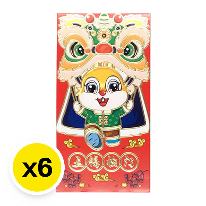 Fancy Red Envelopes 03 Assorted Designs | Makro PRO