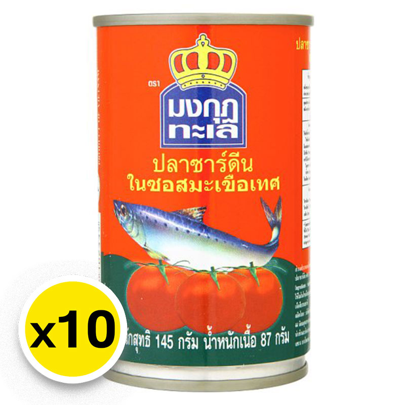 MONGKUT TALAY Sardines in Tomato Sauce 145 g x 10 | Makro PRO