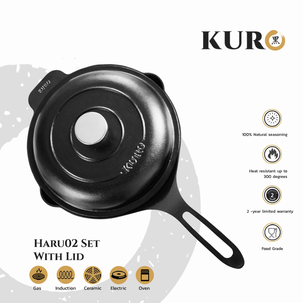 KURO ชุดกระทะเหล็กหล่อ พร้อมฝา รุ่นฮารุ 02 ขนาด 11 นิ้ว | Makro PRO