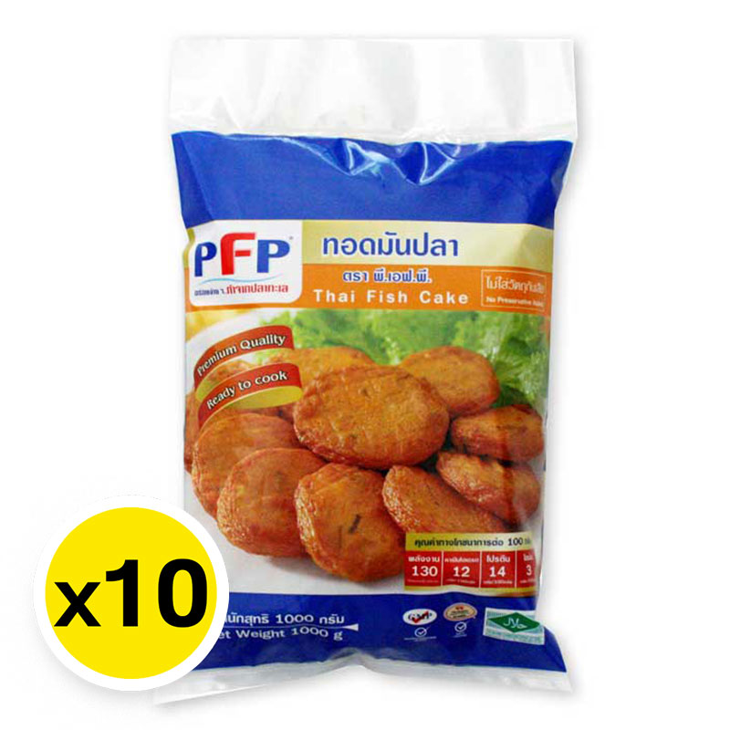 PFP Frozen Thai Fish Cake 1 kg x 10 | Makro PRO