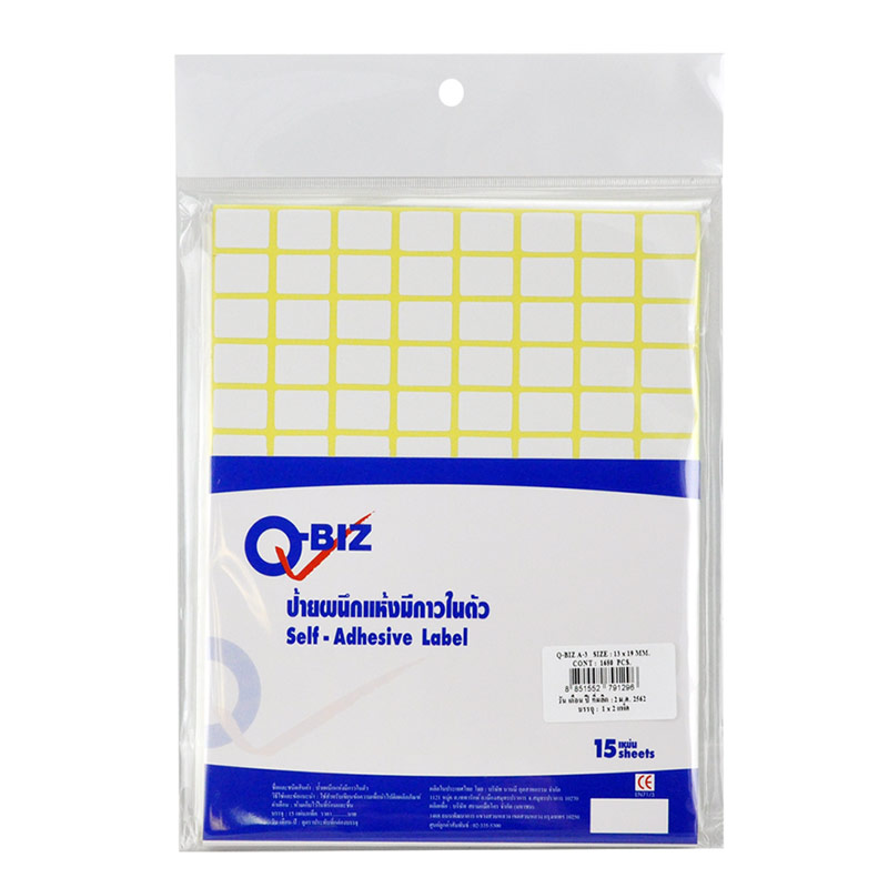 Q-BIZ Sticker Label A3 2 packs | Makro PRO