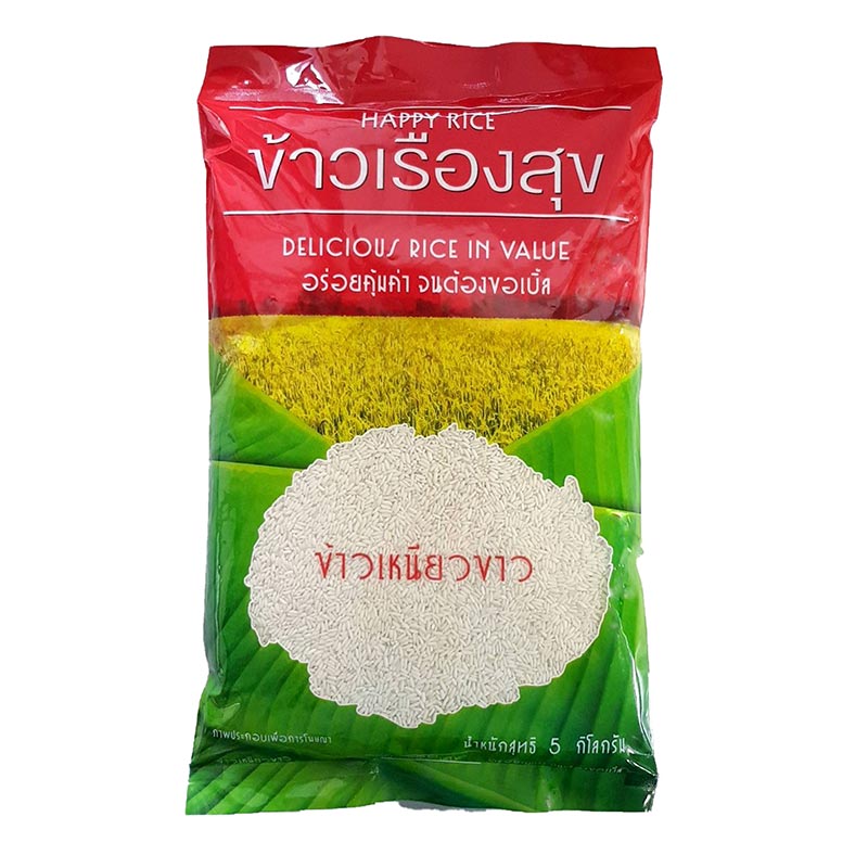HAPPY RICE Sticky Rice10% 5KG. | Makro PRO